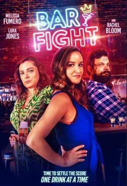 Film Preview: Bar Fight! (2022) – Cinema Sight by Wesley Lovell